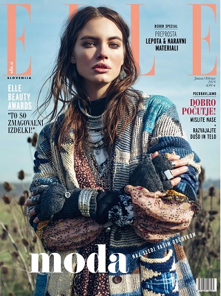 Kristina Peric | Supreme Milan