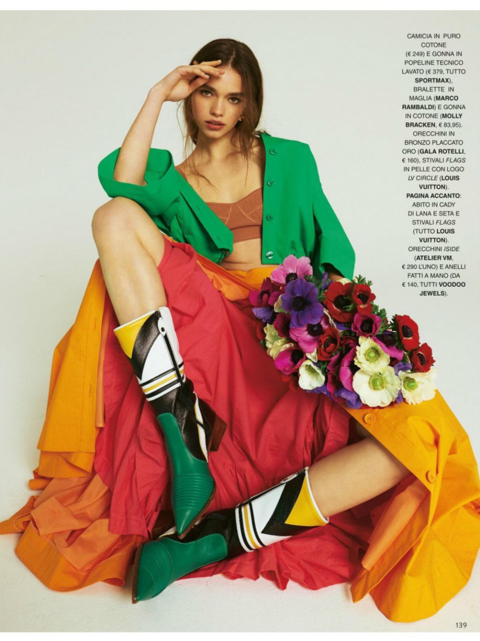 Daria Dan | Supreme Milan